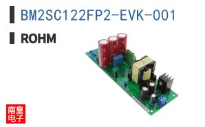 ROHM MCH185A0R5CK Ceramic Capacitor for sale