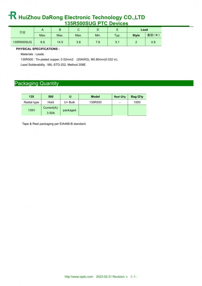 135R500SUG datasheet page 5