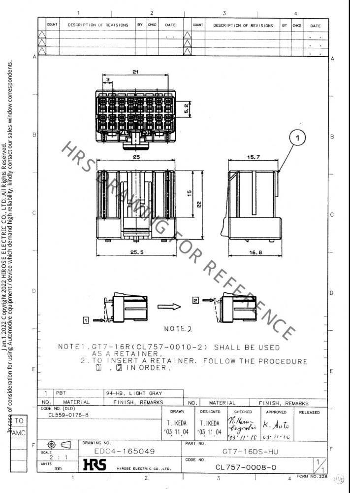 HRS GT7-16DS-HU technical document preview