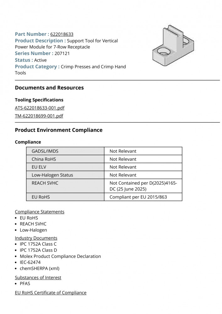 Technical document preview, page 1
