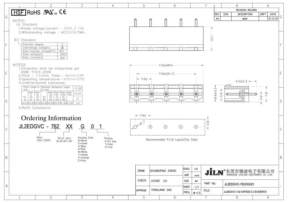 JL2EDGVC-76203G01 technical drawing