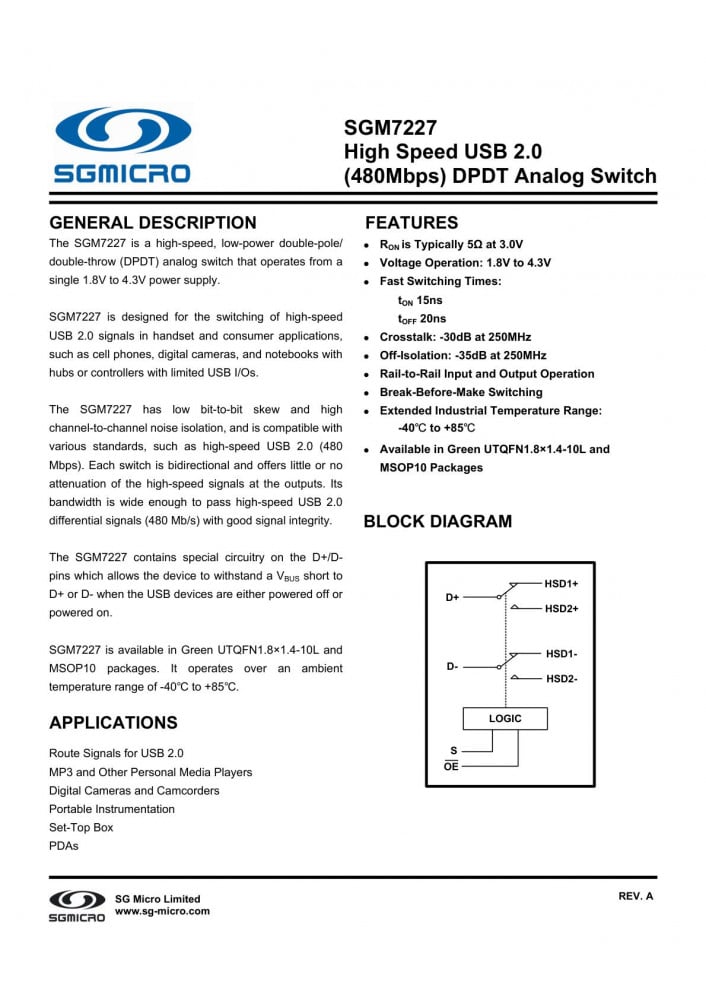 SGM7227 datasheet page 1