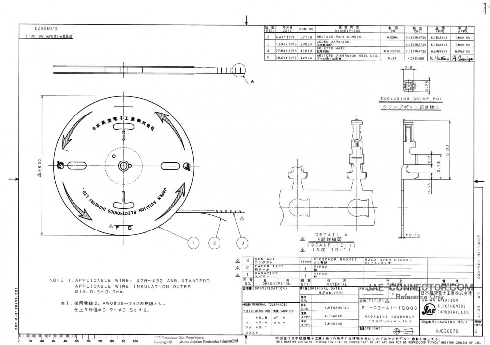 JAE FI-C3-A1-15000 technical drawing page