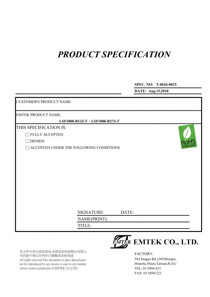 LSF1008-R12J-T product specification page 1