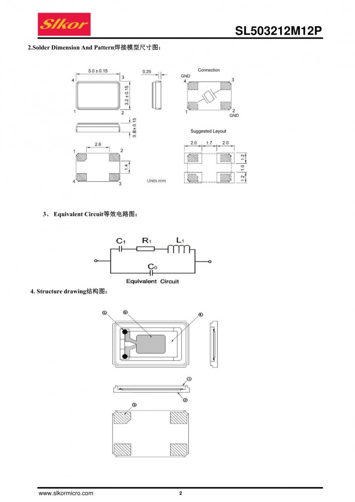 SL503212M12P technical document page 2
