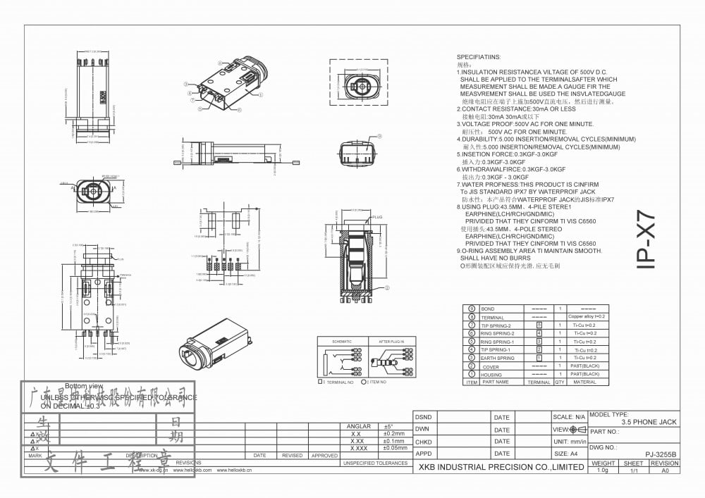PJ-3255B technical drawing preview
