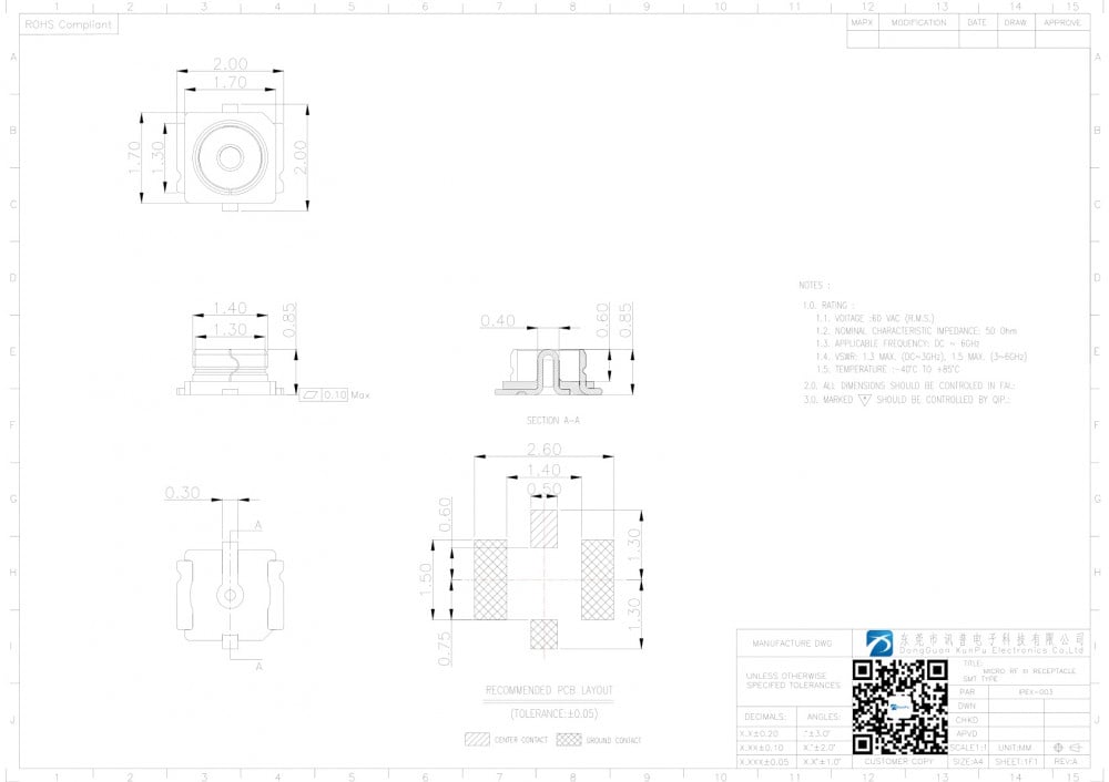 XUNPU IPEX-003 technical drawing page 1