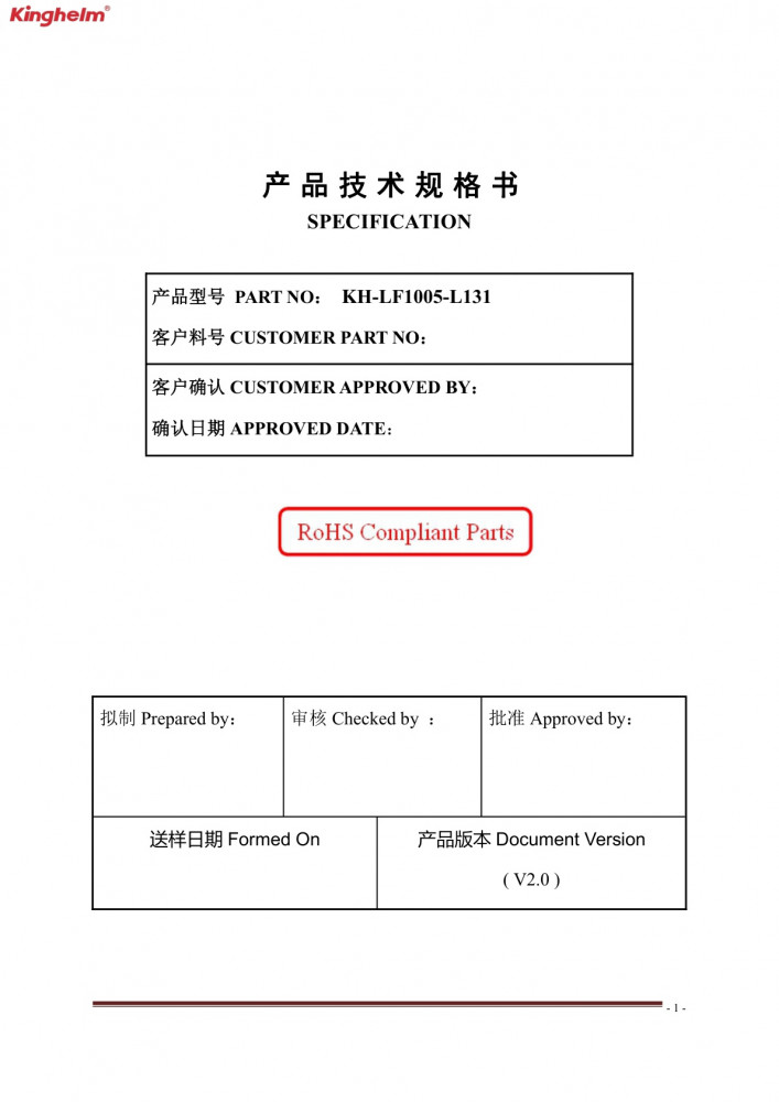 KH-LF1005-L131 specification page 1