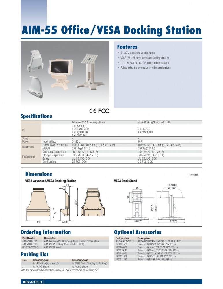AIM-55 Office/VESA docking station product document preview