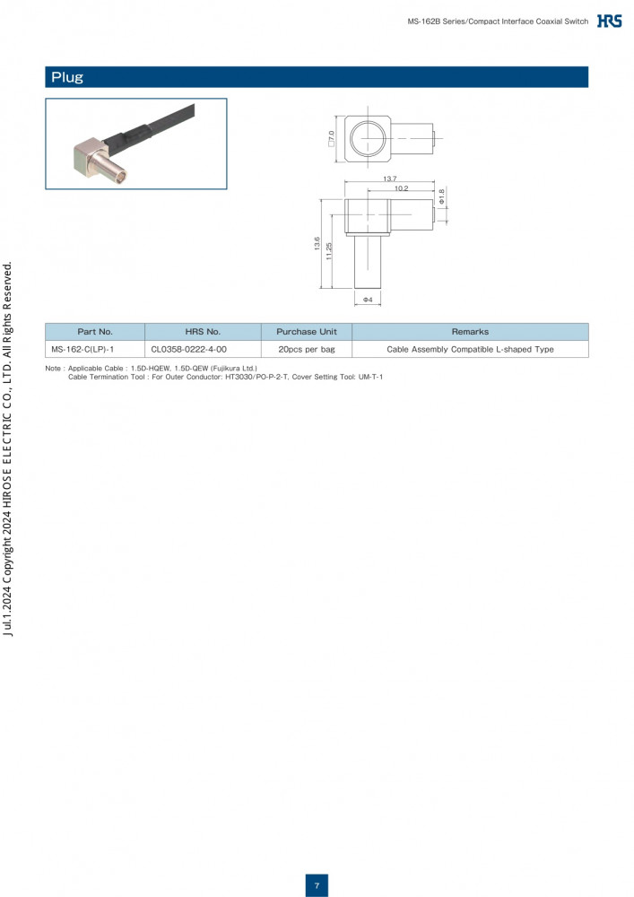 MS-162B document page 7