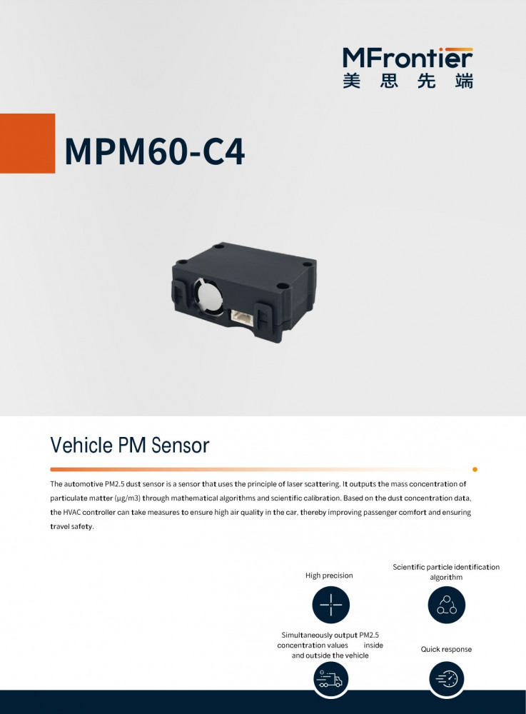 MPM60-C4 technical document page 1