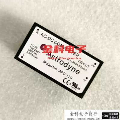 Cosel SUW104812C Off-Board DC DC Converter
