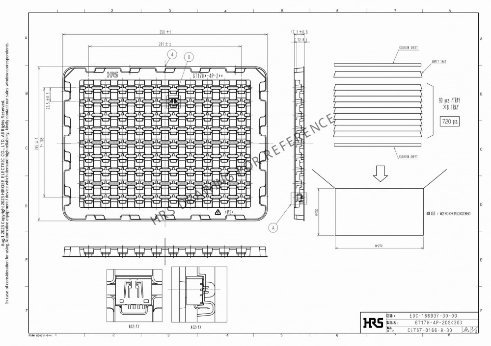 HRS GT17H-4P-2DS(30) technical drawing page 2