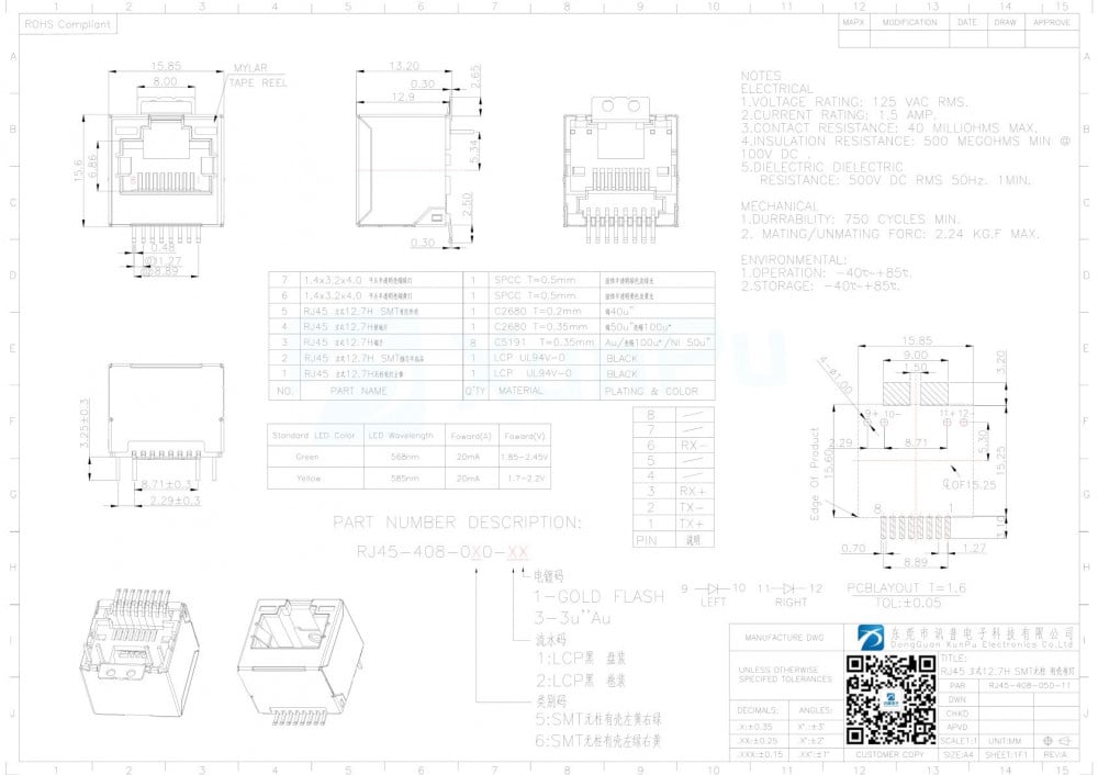RJ45-408-050-11 technical drawing preview