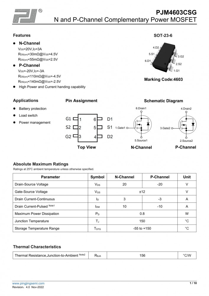 PJM4603CSG datasheet preview, page 1