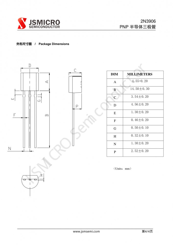 2N3906 datasheet page 4