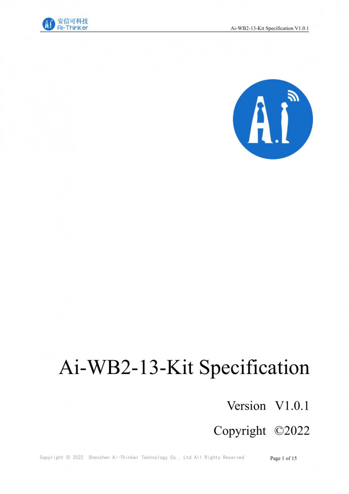 Ai-WB2-13-Kit datasheet page 1