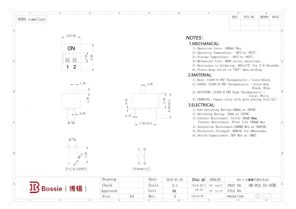 BX-DS2.54-2PZC technical drawing page 1