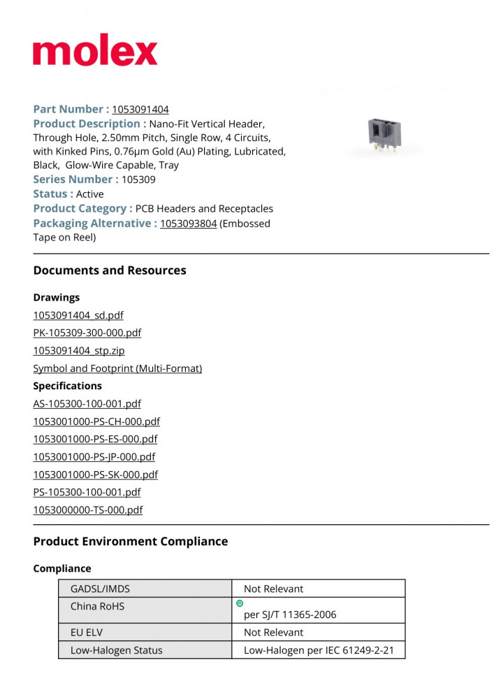 Nano-Fit technical document page 1