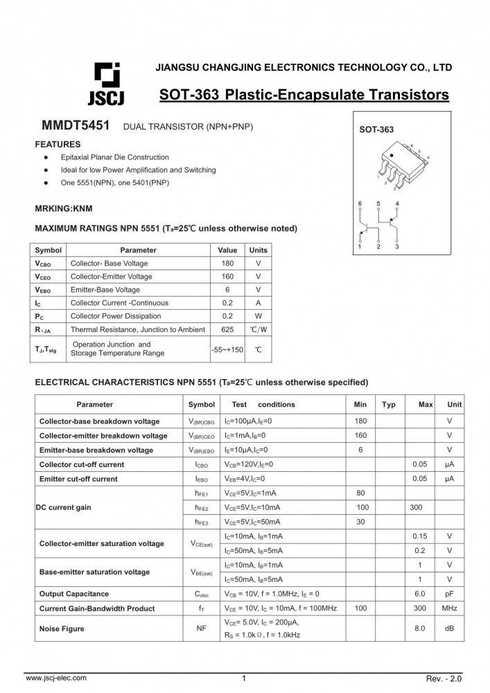 MMDT5451 datasheet page 1
