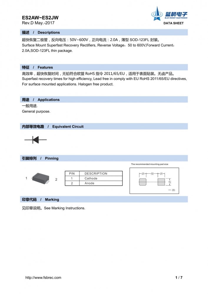 ES2JW datasheet page 1