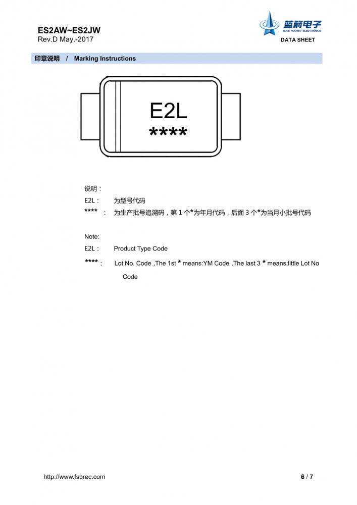 ES2JW datasheet page 6