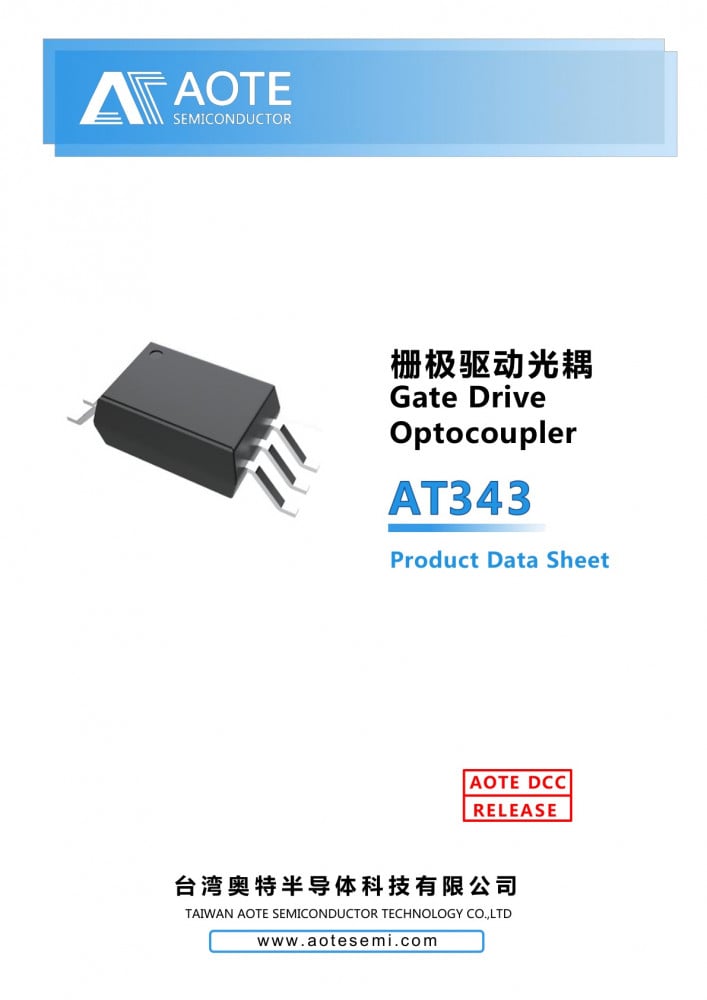 AT343 datasheet page 1