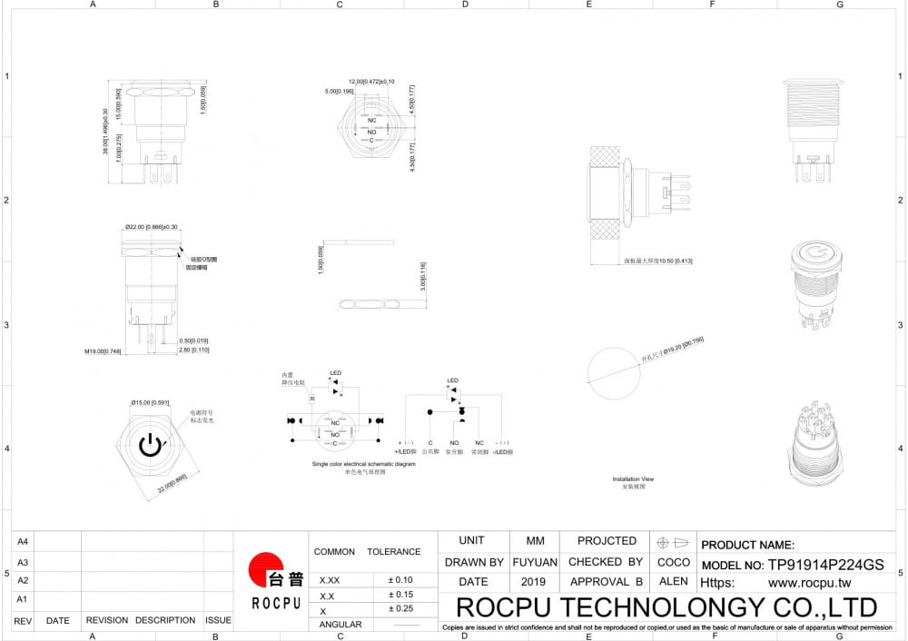 TP91914P224GS product drawing page 1