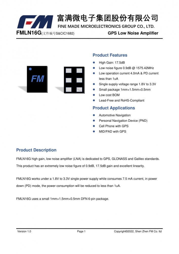 FMLN16G datasheet page 1