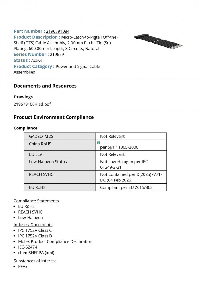 2196791084 technical drawing page 1