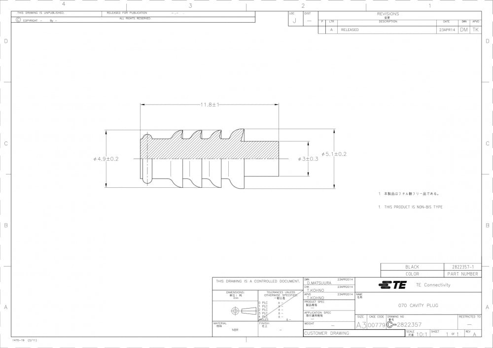 TE Connectivity 2822357-1 technical drawing preview