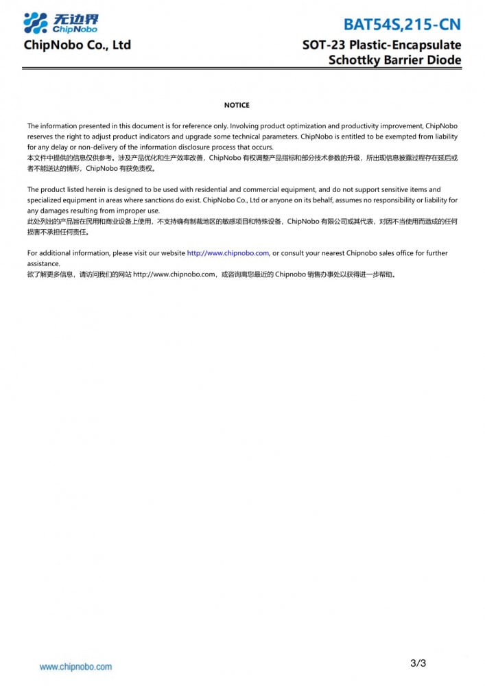 BAT54S,215-CN datasheet page 3