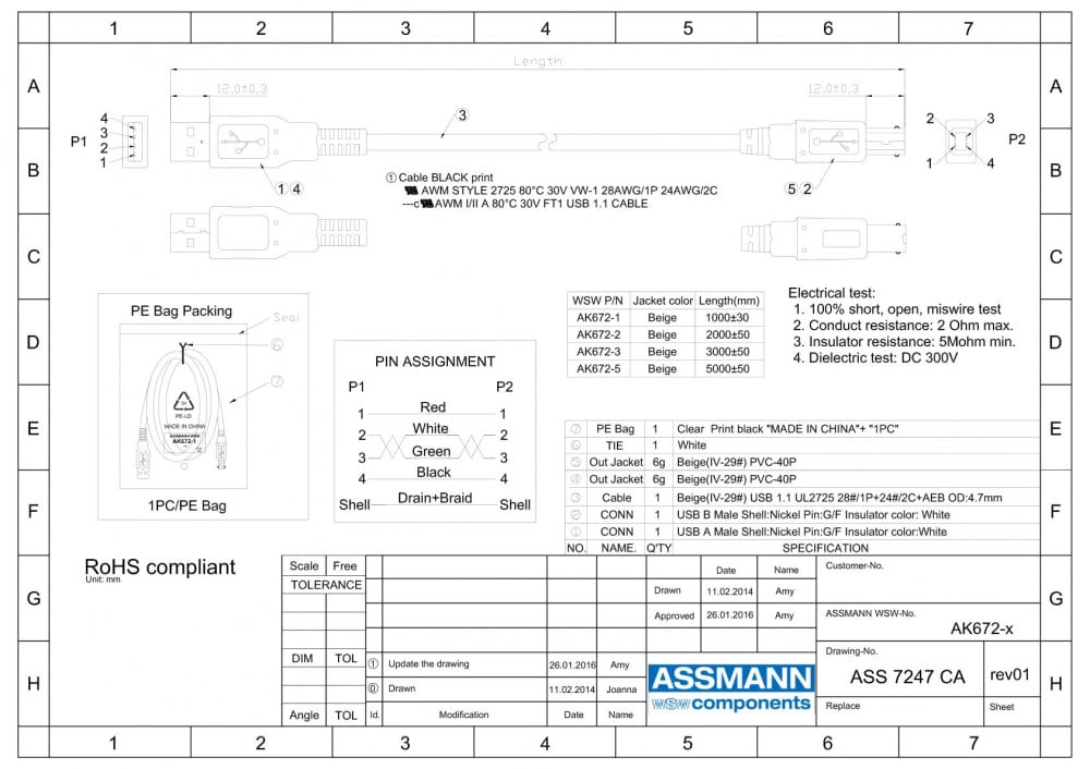 AK672-1-BLACK technical drawing preview