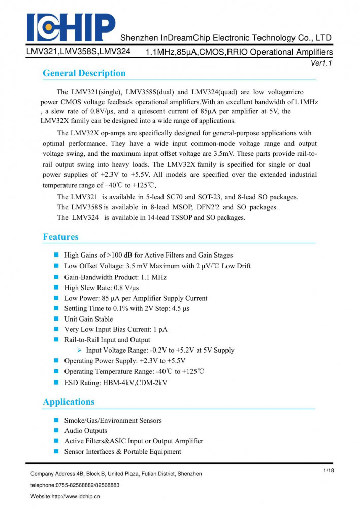 LMV358S datasheet page 1