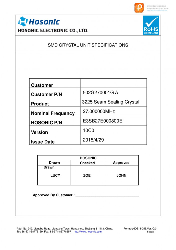 HOSONIC E3SB27E000800E datasheet page 1