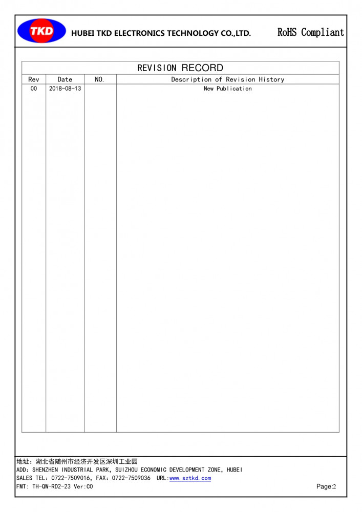 SX25Y024000BA1T specification page 2