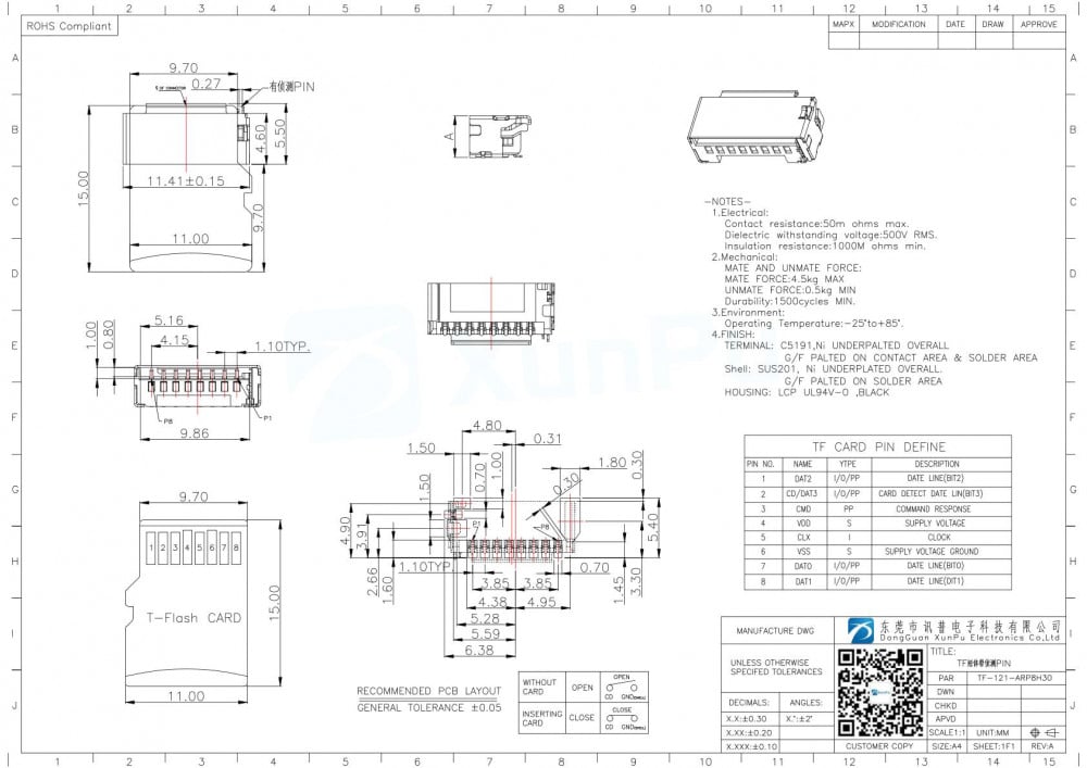 TF-121-ARP8H30 technical drawing page 1