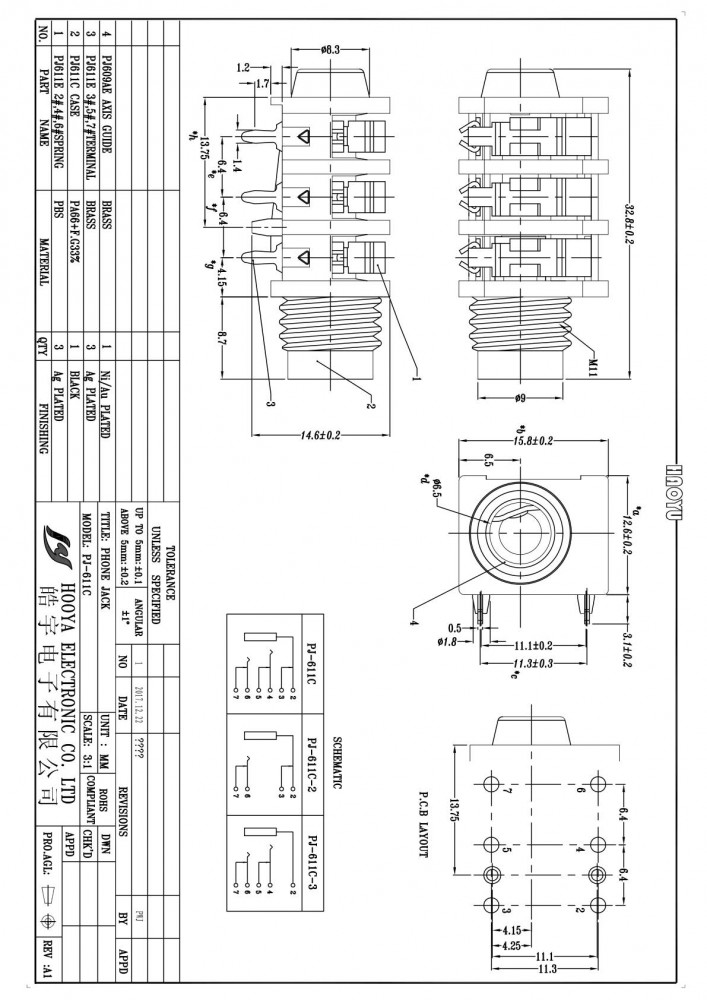 HOOYA PJ-611C construction drawing