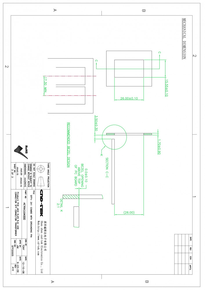 AE90K1104000 technical document page 3