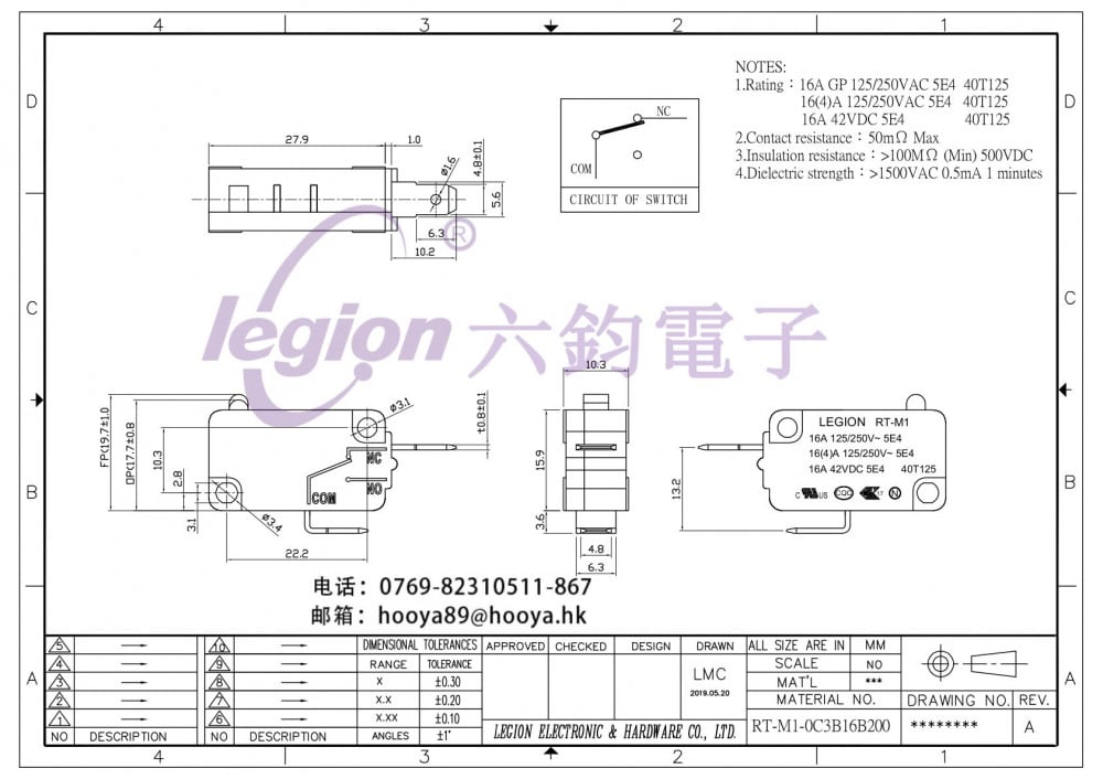 Legion RT-M1-0C3B16B200 technical drawing