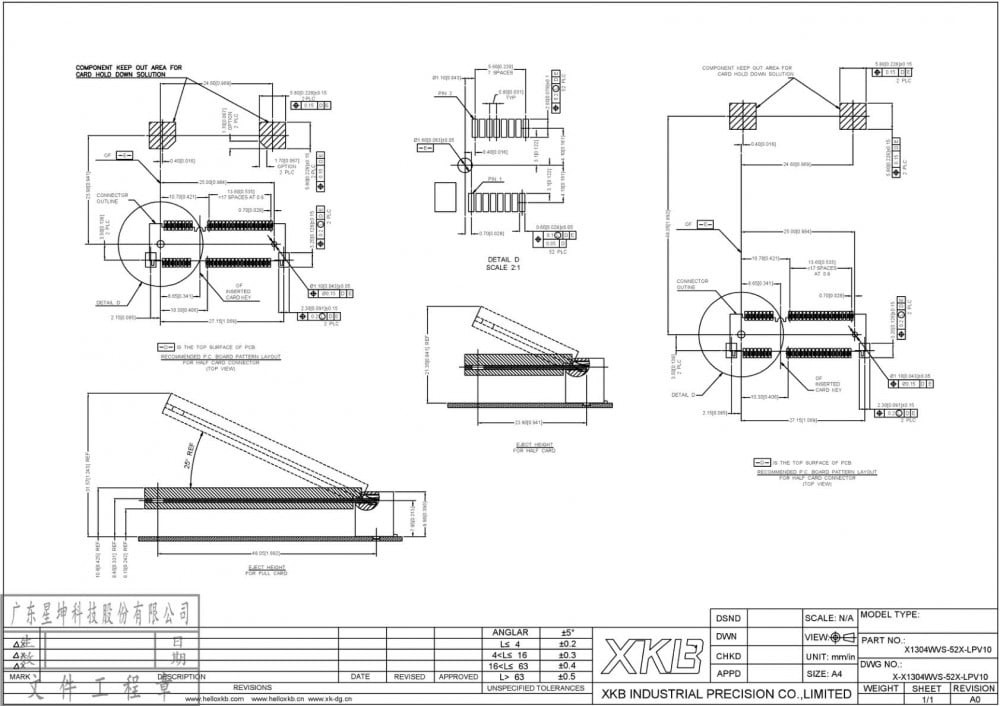 X1304WVS-52F-LPV01 technical drawing page 3