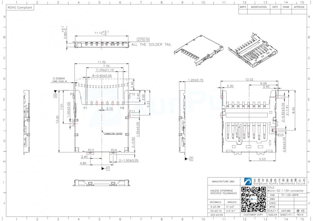 TF-129-ARP8 product drawing page