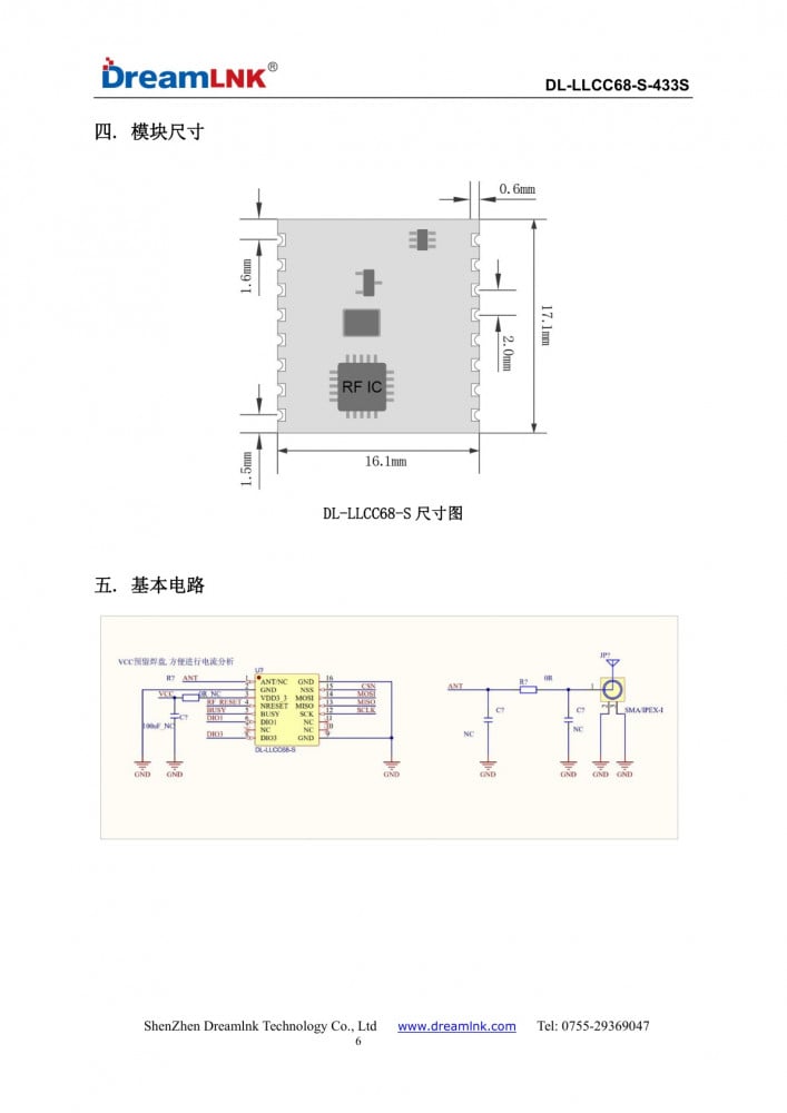 DL-LLCC68-S-433S datasheet page 6