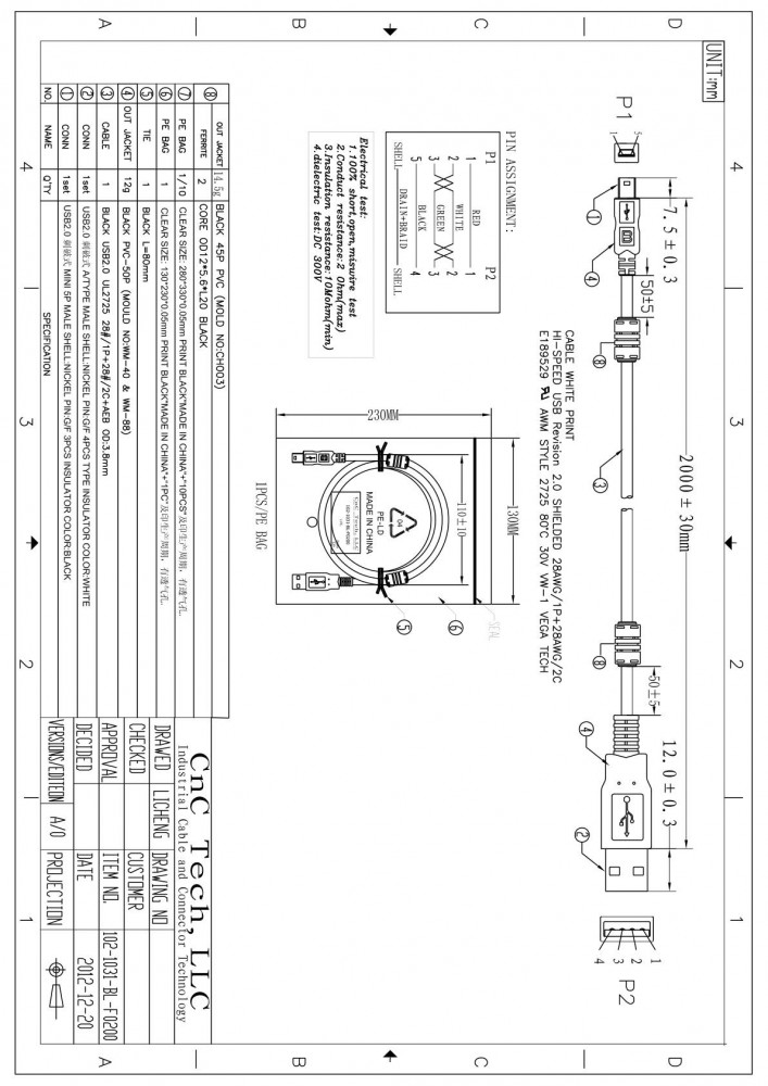 Product documentation image for model 102-1031-BL-F0200