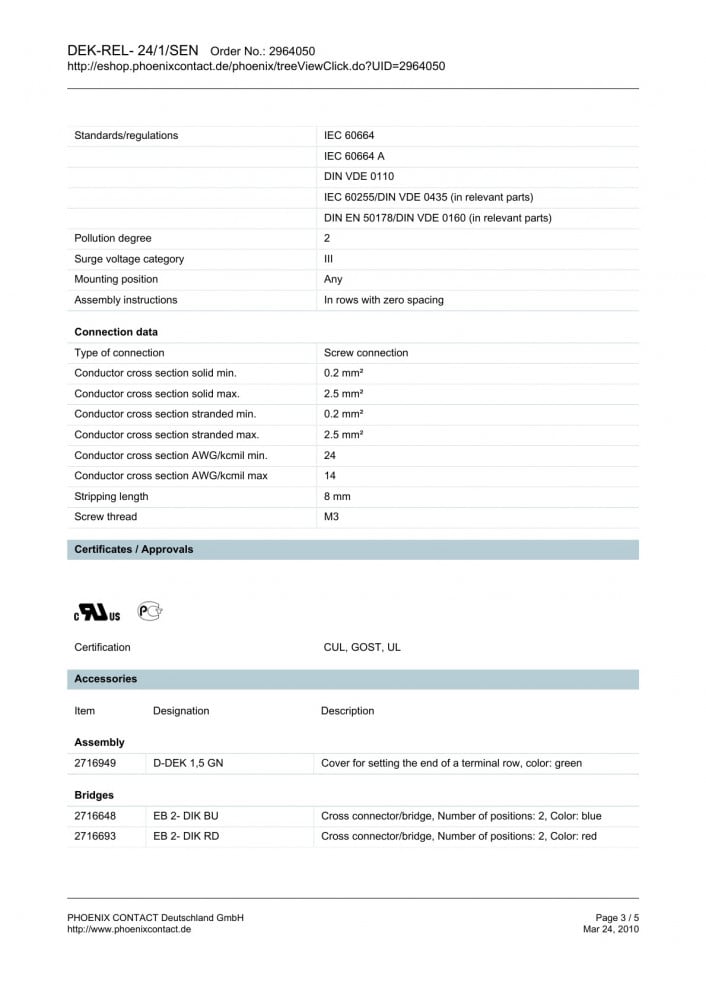 2964050 technical document page 3