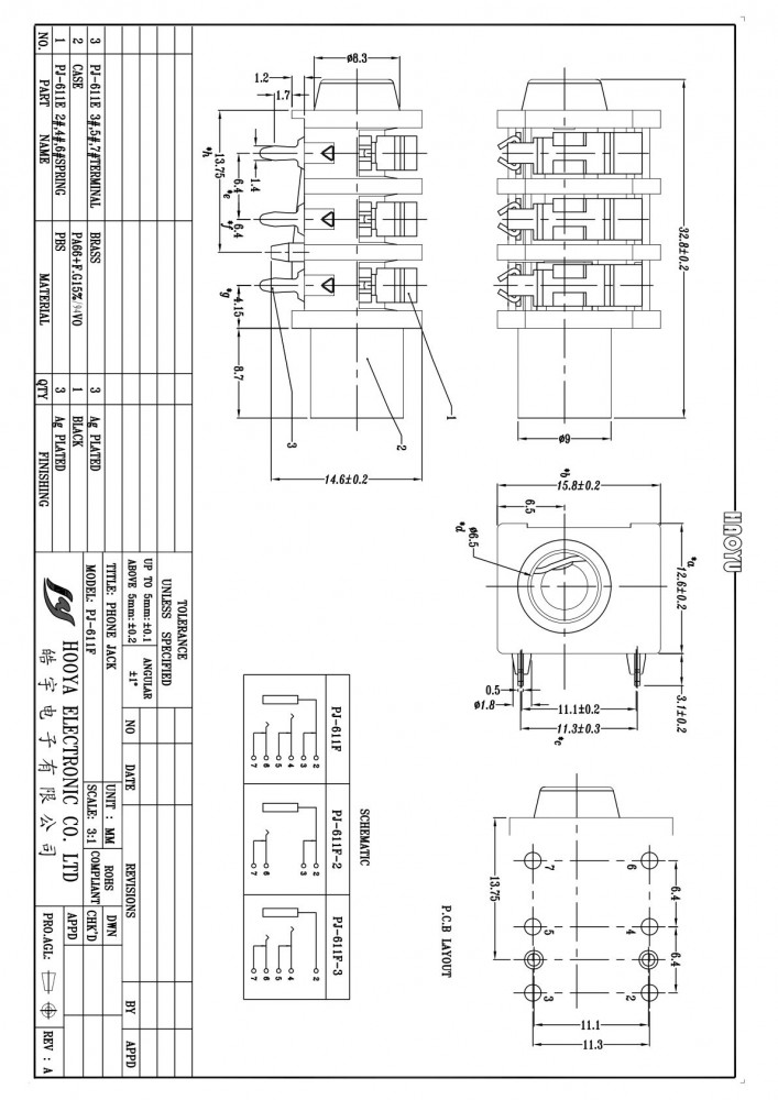 PJ-611F drawing and layout