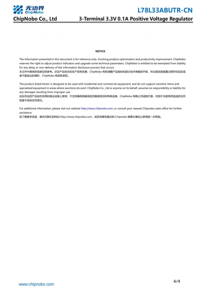 L78L33ABUTR-CN datasheet page 4