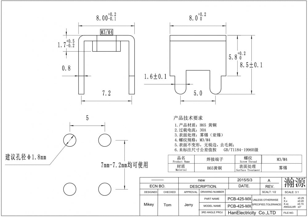 PCB-425-M4 technical document page