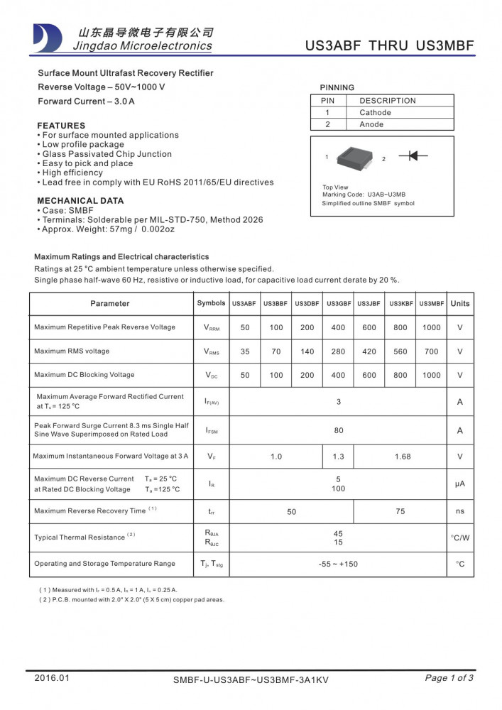 US3GBF datasheet page 1