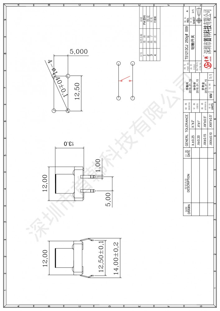 TS1213CJ 250gf 009 document page 1